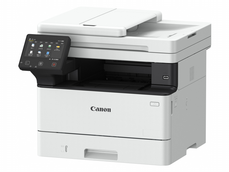 Canon i-Sensys MF463dw - S/W-Multifunktionsdrucker (Laser/LED ...