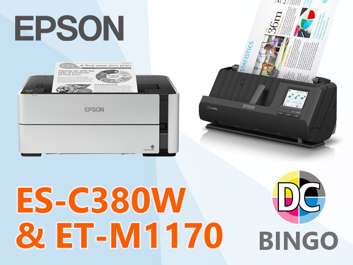 Neuartiger Dokumentenscanner und Ecotank von Epson zu gewinnen - DC ...