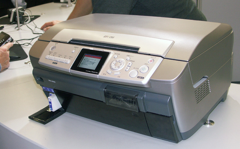 Neue Epson Drucker (Japan): Photokina: Stylus Photo RX700 und ...